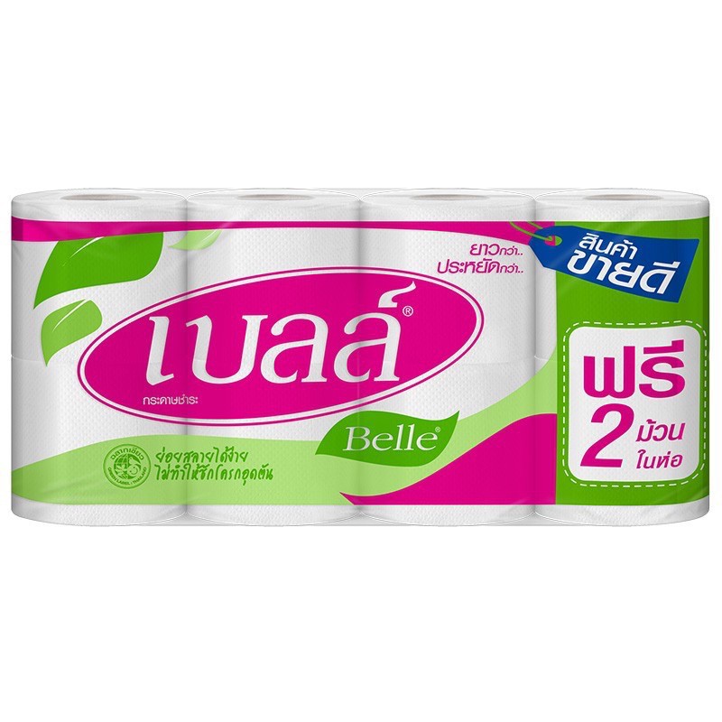 (ฟรี 2 ม้วน) Belle Tissue เบลล์ กระดาษชำระ 6 ม้วน | Shopee Thailand