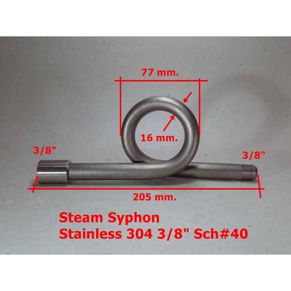 Steam Syphon วัสดุ Carbon Steel, Stainless 304 ขนาด 1/4”, 3/8”, 1/2 ...
