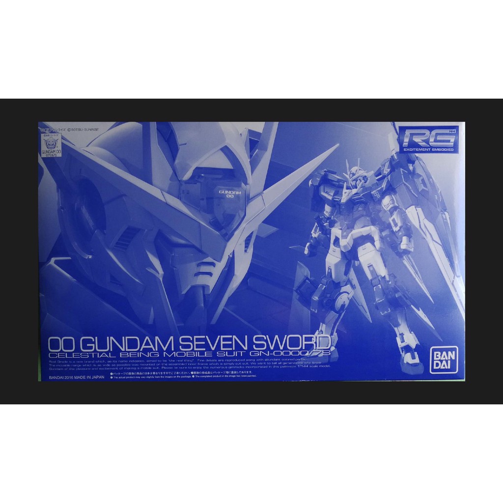 [P-Bandai] RG OO Gundam Seven Sword/G | Shopee Thailand