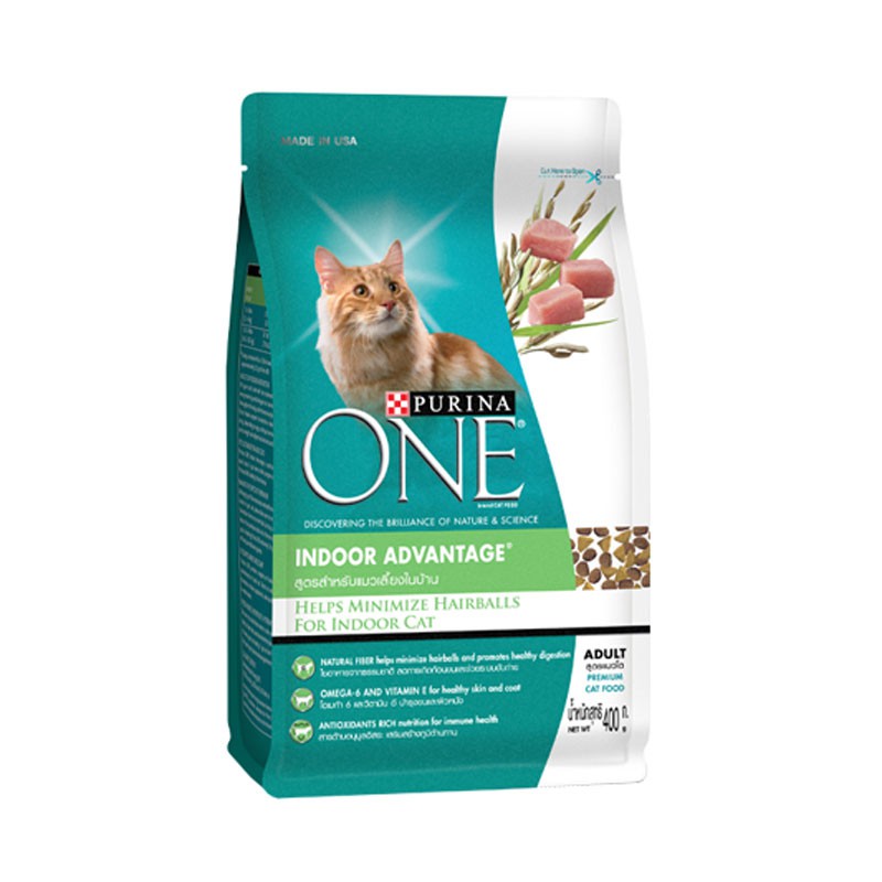 ถูกที่สุด เพียวริน่า วัน แมวเลี้ยงในบ้าน 380 กรัม Purina One Indoor Advantage 380 g | Shopee ...