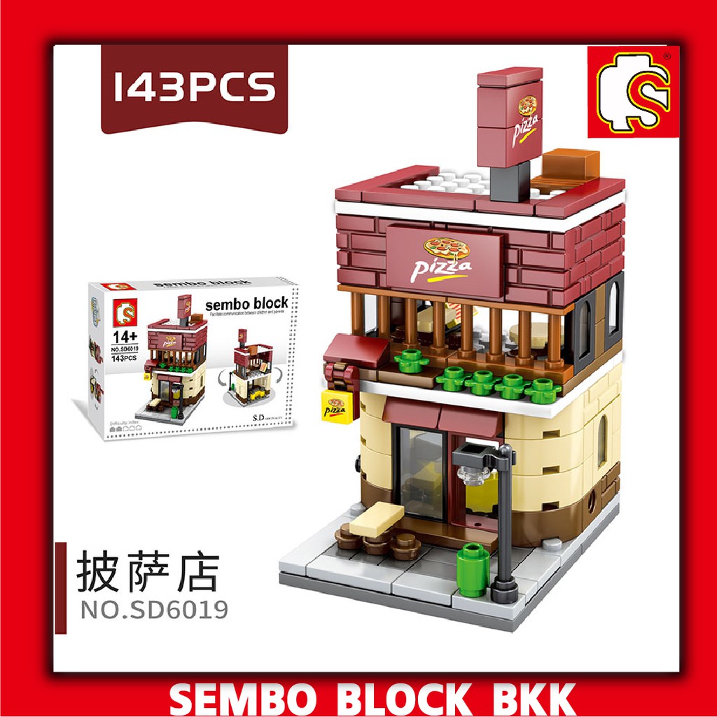 ชุดบล็อคตัวต่อ SEMBO BLOCK ร้านค้า Street Food ตัวต่อร้านค้า | Shopee ...