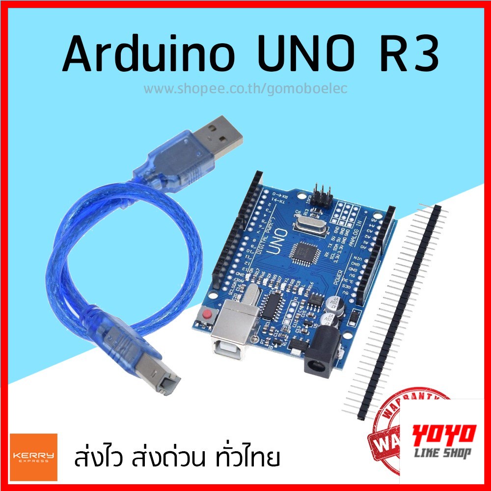 Arduino UNO R3 + แถมสาย usb และ ก้างปลา (รุ่น Arduino) | Shopee Thailand