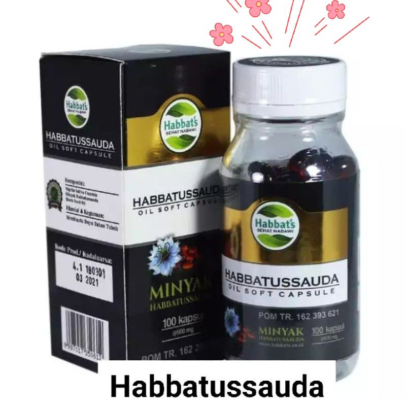 Habbatussaudaแท้100%แบบซอฟเจลบรรจุ 100 แคปซูล | Shopee Thailand
