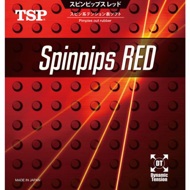 ยางปิงปอง TSP Spinpips Red เม็ดสั้น | Shopee Thailand