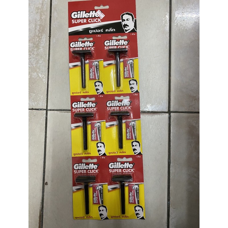 Gillette SUPER CLICK ยิลเลตต์ด้ามมีดโกน ซุปเปอร์คลิก แพ็ค6ด้าม (ขายยก ...