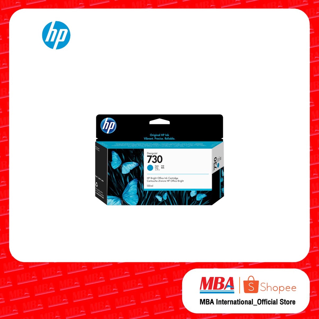 HP 730 130-ml Cyan Cartridge (P2V62A) | Shopee Thailand