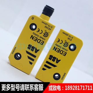 Jkab สวิตช์เซนเซอร์ ป้องกันการโจรกรรม ABB Eden ADAM + EVA | Shopee Thailand