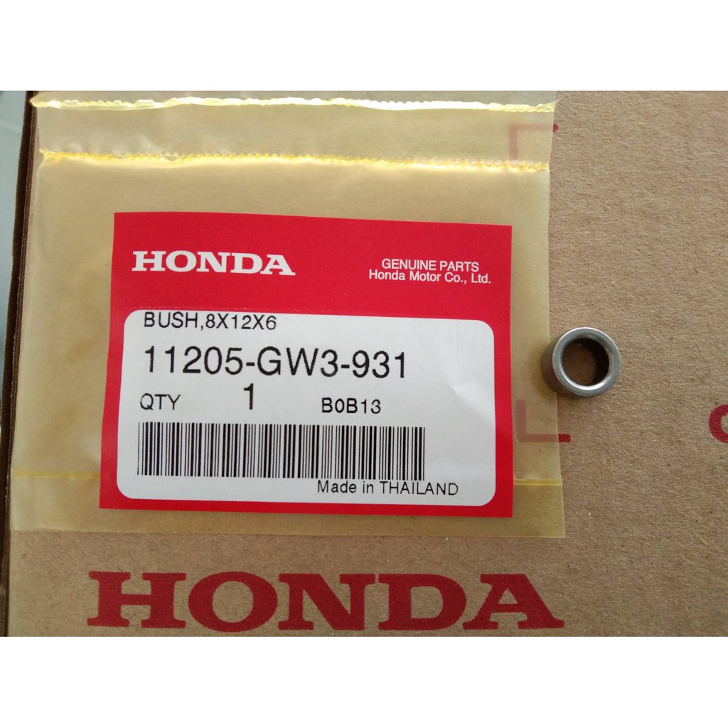 บู๊ชฝาครอบเฟืองมอเตอร์สตาร์ท (8X12X6) คลิก110-110i , scoopy-i , zoomer ...