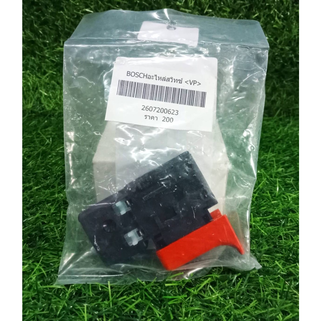 BOSCH (อะไหล่) สวิทซ์ | Shopee Thailand