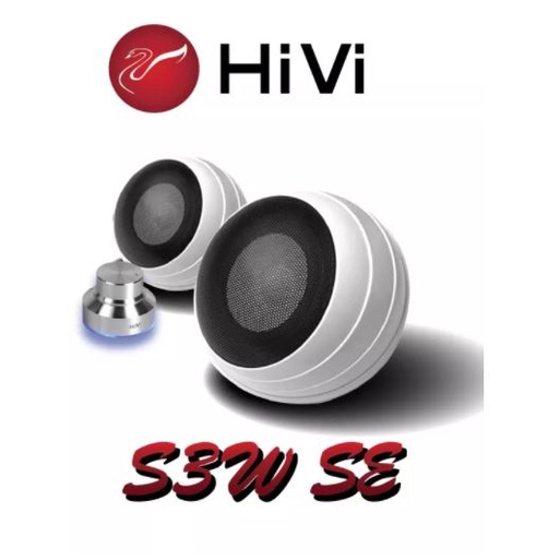 HIVI ลำโพง Multimedia รุ่น S3W - White | Shopee Thailand