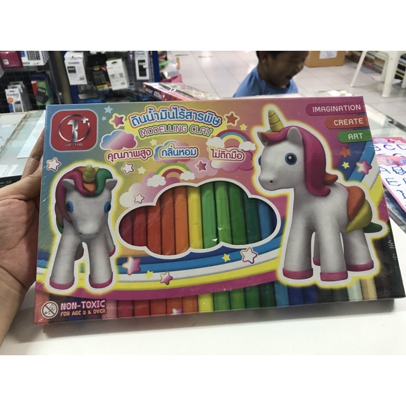 ดินน้ำมัน Zaja 12 สี ธรรมดา modeling clay ดินน้ำมันไร้สารพิษ 12 สี ...