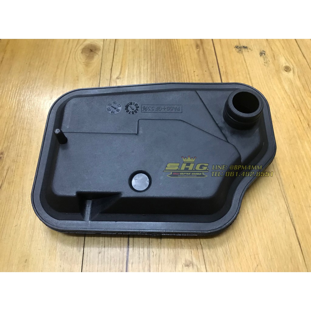 กรองเกียร์ ออโต้ Mazda 2 / Mazda 3 เครื่อง 1.6 | Shopee Thailand
