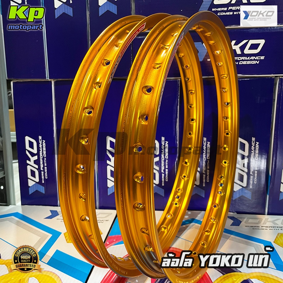ขอบล้ออลูมิเนียม ล้อขอบ 17 ล้อโล ล้ออลูมิเนียม ขอบล้อโล YOKO รุ่น ...