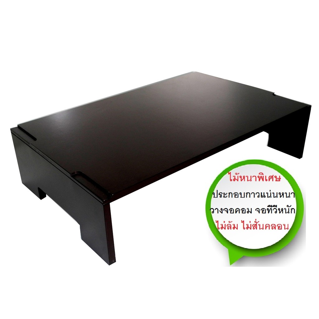 RELUX ชั้นวางเครื่องเล่น กล่องรับสัญญาณ / หิ้งพระ *แขวนได้* ไม้หนา รุ่นเล็ก MS-01 1 ชิ้น ...