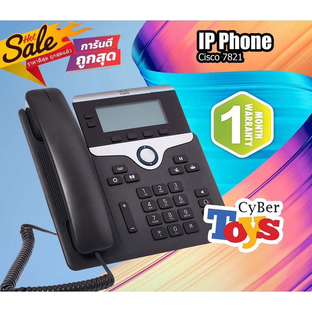 โปรโมชั่น Cisco IP Phone Telephone PoE 7821 cp-7821 Business Office ...