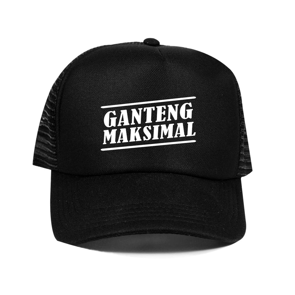 MOST HANDLING MAXIMUM HANDLING Hat TM หมวกหล่อ Max | Shopee Thailand