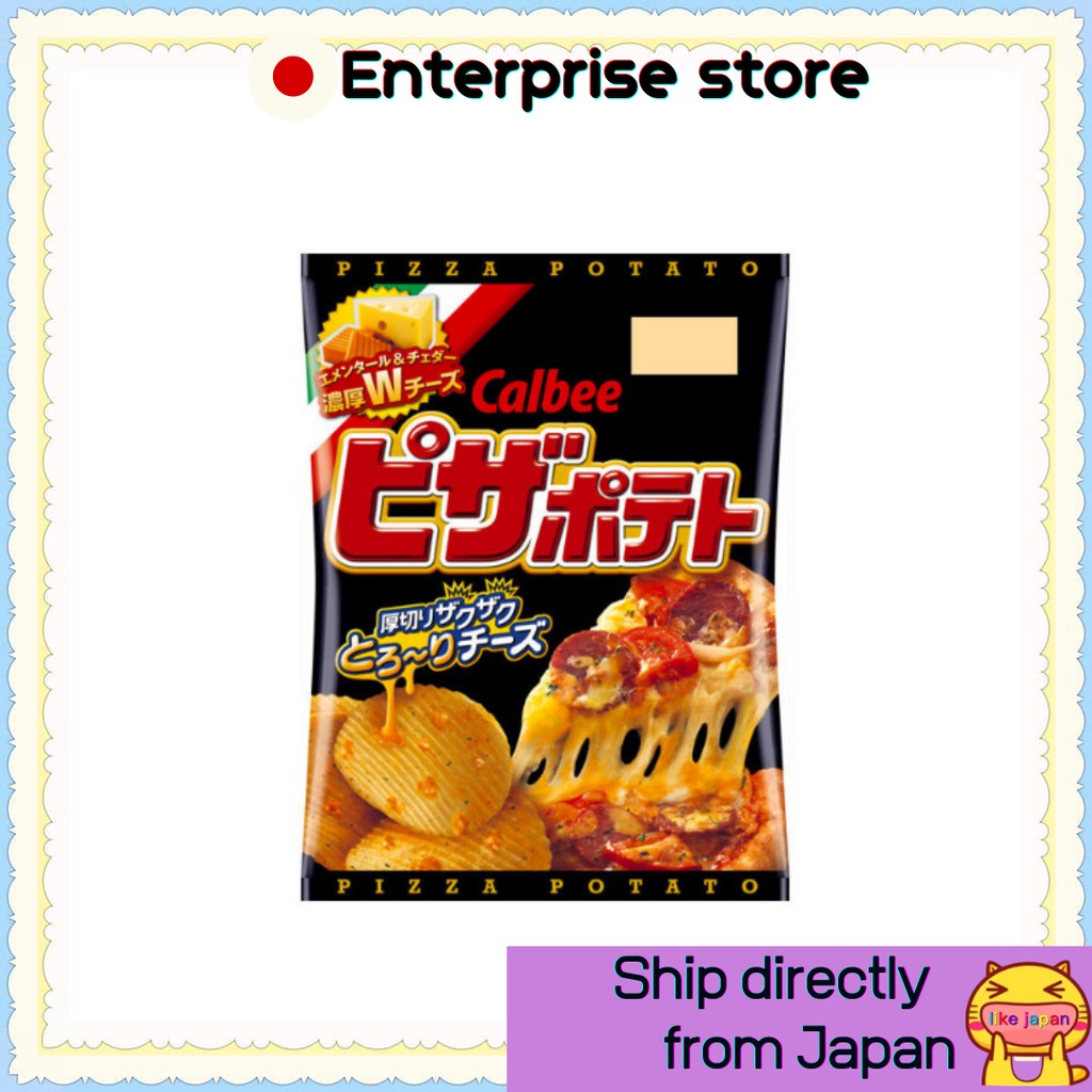【More Buy , More Discount 】[Ship directly from Japan] Calbee Pizza ...