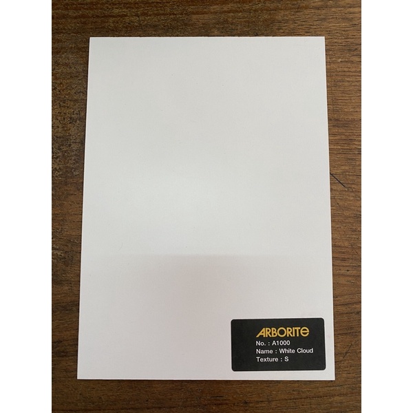 แผ่นลามิเนต Wilsonart Arborite สีขาว เรียบ A1000S ขนาด 120ซม x 120ซม ...