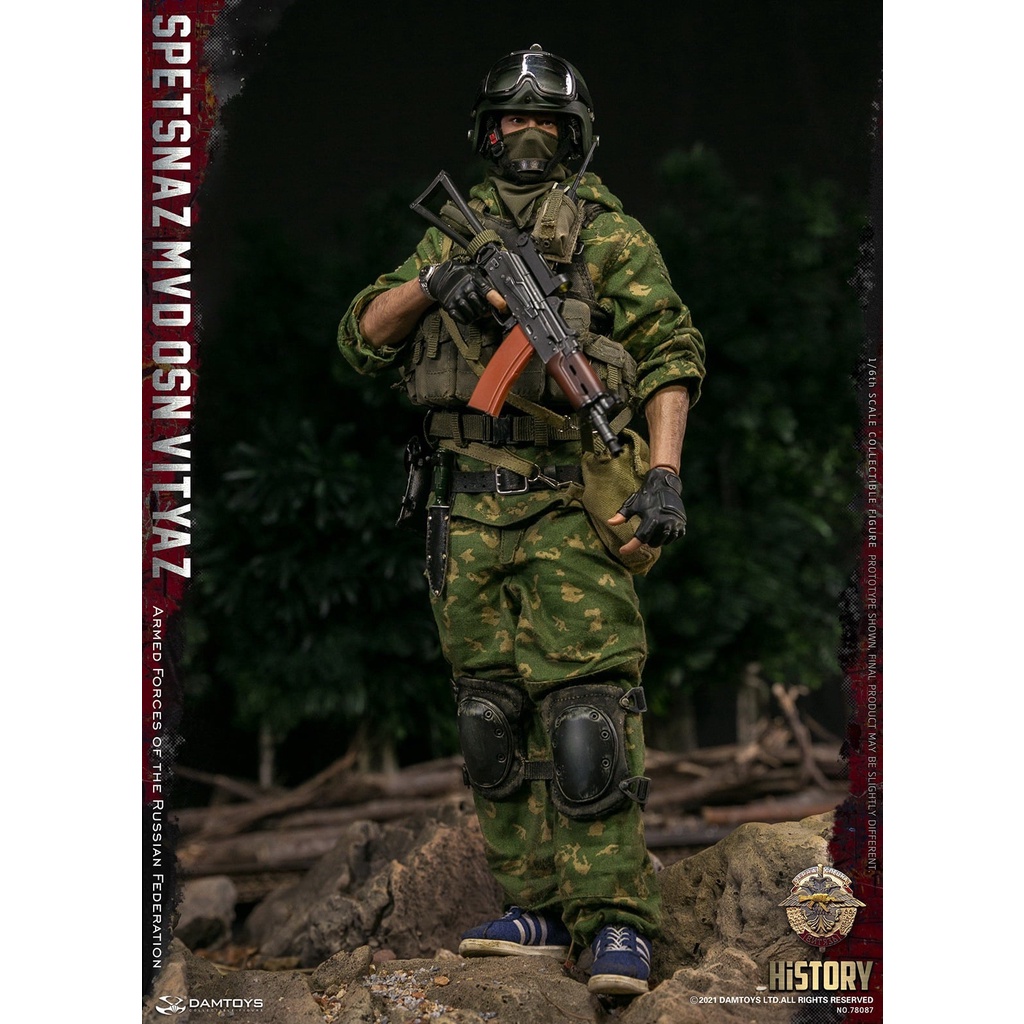 DAMTOYS 78087 1/6 Armed Forces of the Russian Federation SPETSNAZ MVD ...