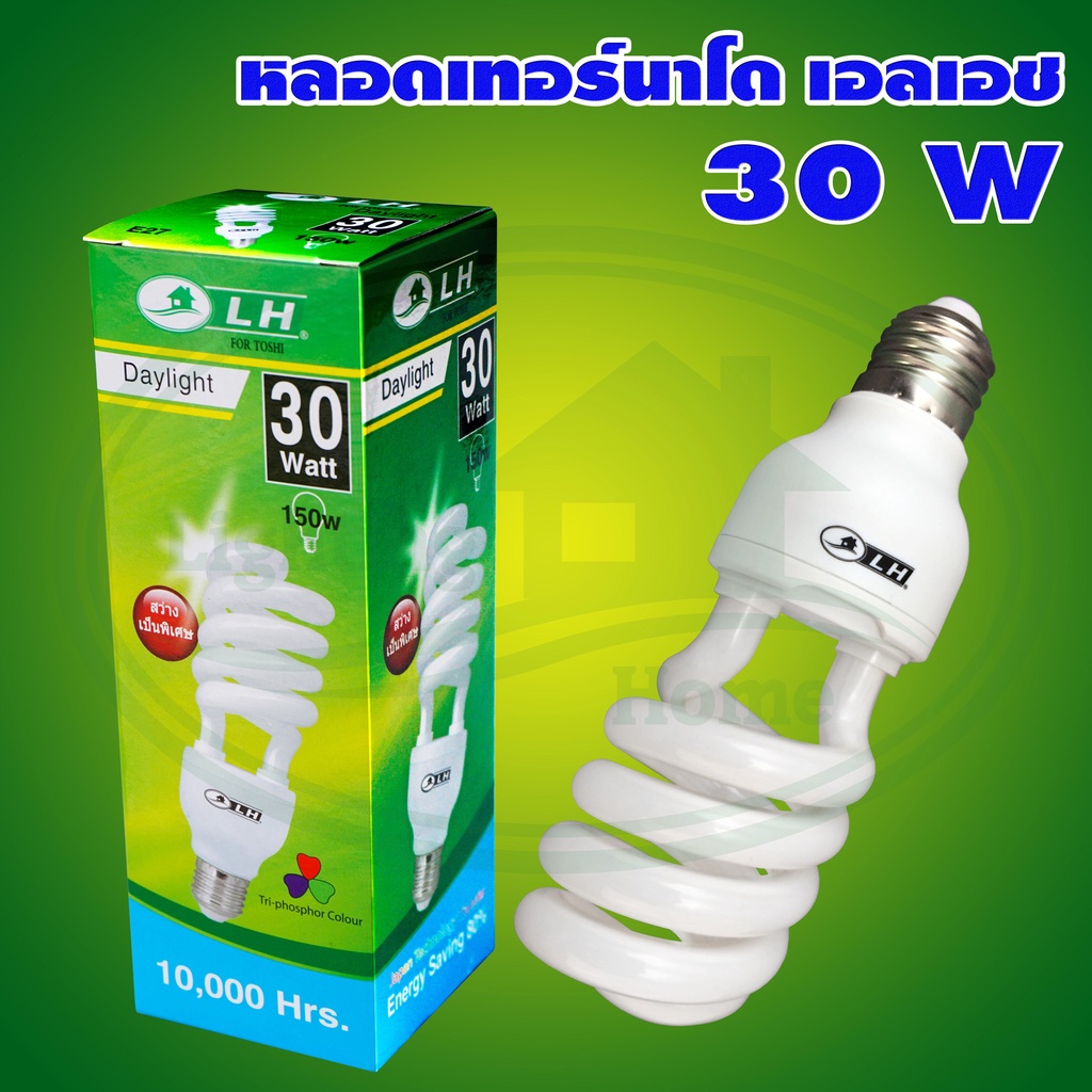หลอดประหยัดไฟ ขั้วเกลียว E27 ทอร์นาโด 30W แสงเดย์ไลท์ LH (A-05) | Shopee Thailand