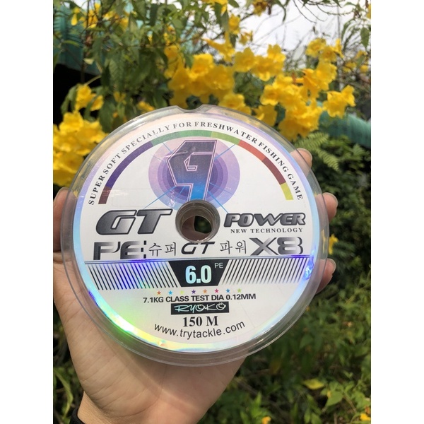 สาย PE Ryoko GT Power X8 ยาว 150เมตร | Shopee Thailand