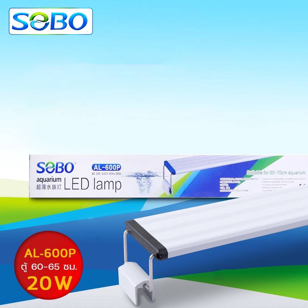 SOBO LED Lamp AL-300P/AL-400P/AL-500P/AL-600P หลอดไฟตู้ปลา ไฟตู้ปลาแบบหนีบ ไฟตู้ปลา LED | Shopee ...