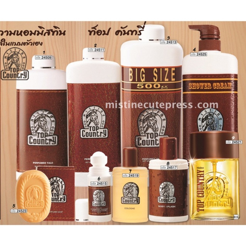 น้ำหอมหัวม้า มิสทิน ท็อป คันทรี่ เพอร์ฟูม สเปรย์ Mistine Top Country ...