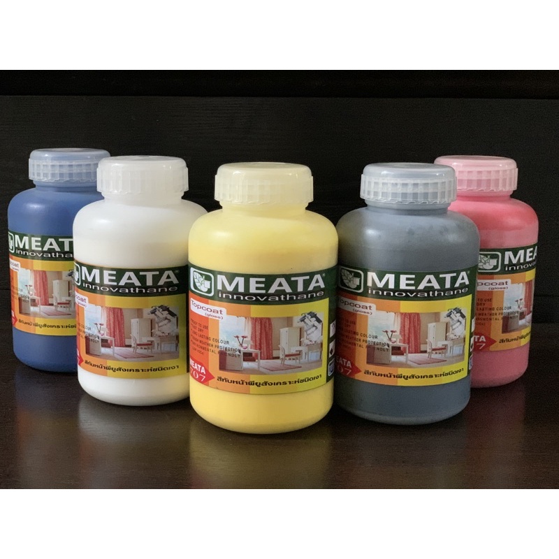 Meata สีพ่นเฟอร์นิเจอร์ ไม้ เหล็ก Meata (สูตรน้ำ) แห้งเร็ว ไม่ฉุน (1 ...