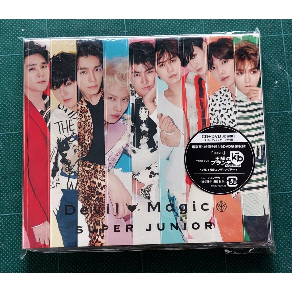 อัลบั้ม ญี่ปุ่น Super Junior - Devil / Magic Japanese Album เวอร์ Limited แกะแล้ว ไม่มีการ์ด ...