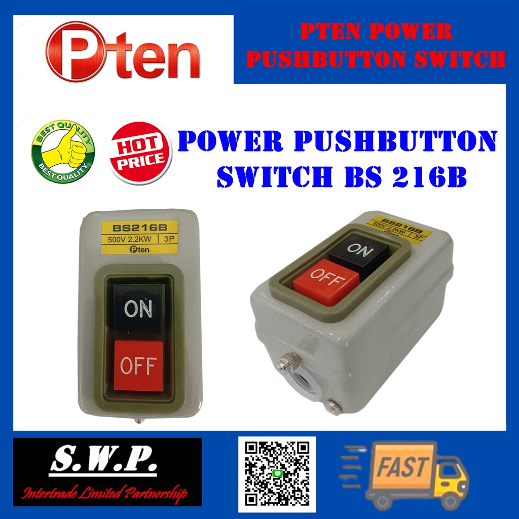 Pten Power Pushbutton Switch BS 216B สวิทซ์กดจม BOX ON-OFF | Shopee ...
