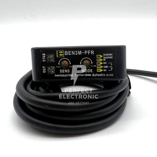 BEN3M-PFR ยี่ห้อ Autonics เซ็นเซอร์ลำแสง ระยะตรวจจับ 3 เมตร 24V-250VAC / DC (รับประกันสินค้า 1ปี ...