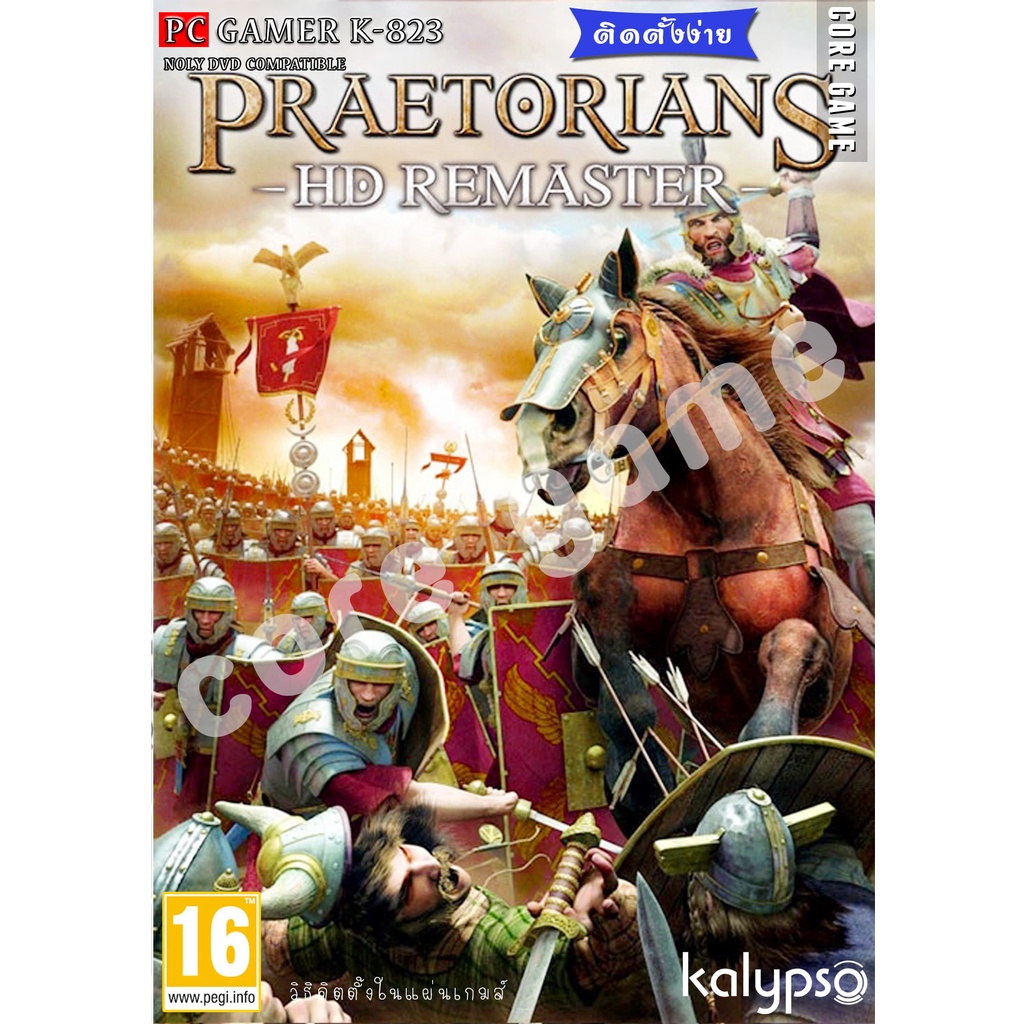 Praetorians hd remaster แผ่นเกมส์ แฟลชไดร์ฟ เกมส์คอมพิวเตอร์ PC โน๊ต ...