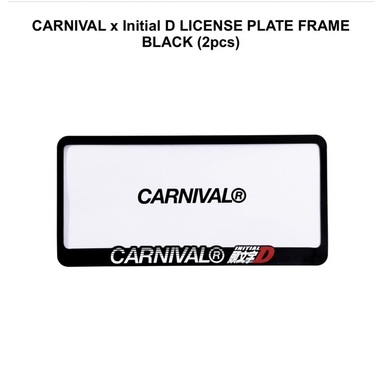 CARNIVAL x Initial D LICENSE PLATE FRAME BLACK (2pcs)ทะเบียนรถยนต์ ...