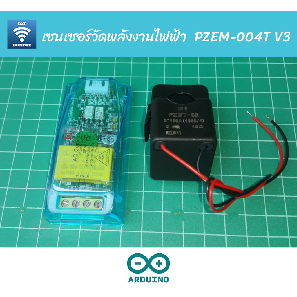 PZEM 004T V3 เซนเซอร์วัดพลังงานไฟฟ้ามีเคสพร้อม CT 100 A | Digital Power ...