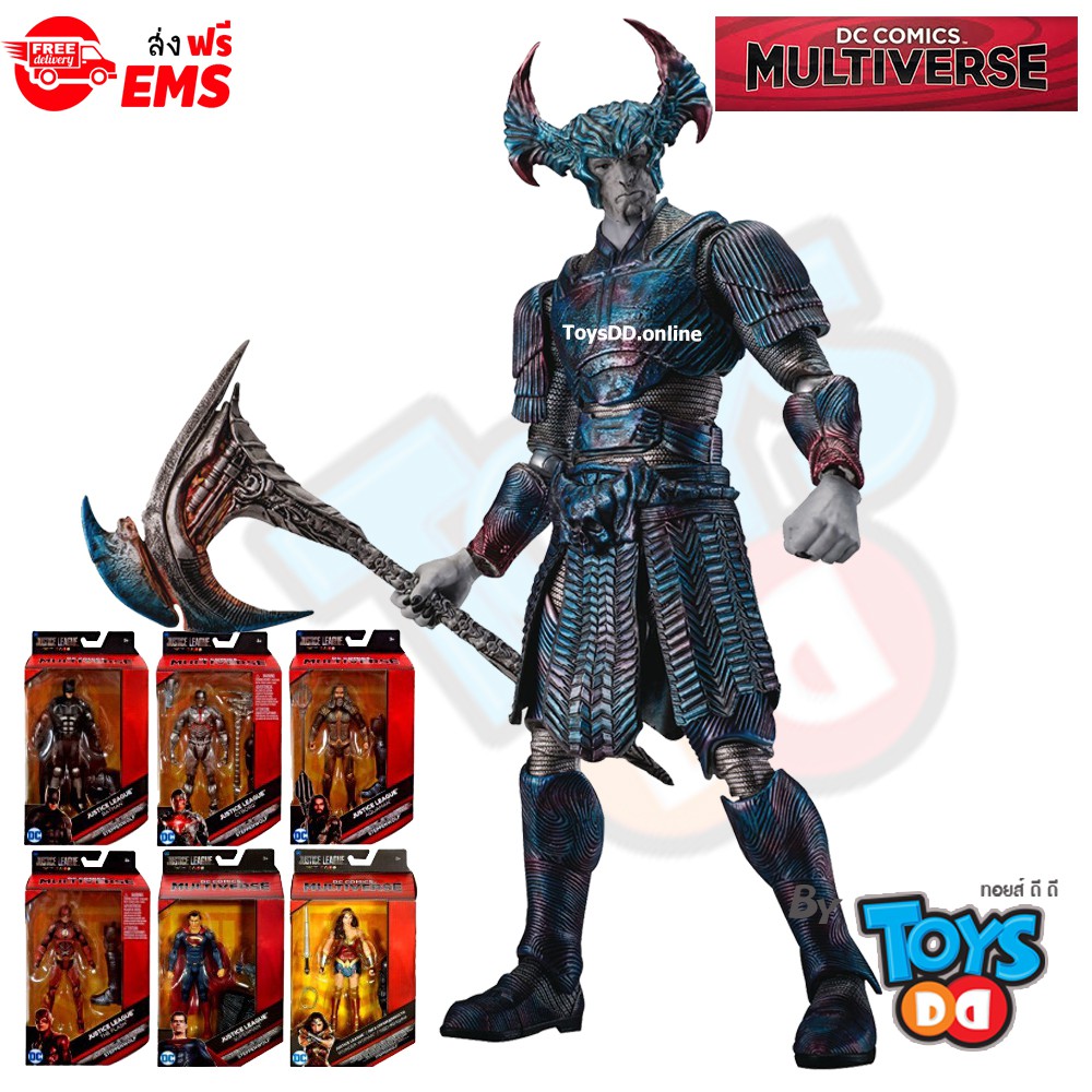 DC Comics Multiverse Collect & Connect Steppenwolf Complete Set ...