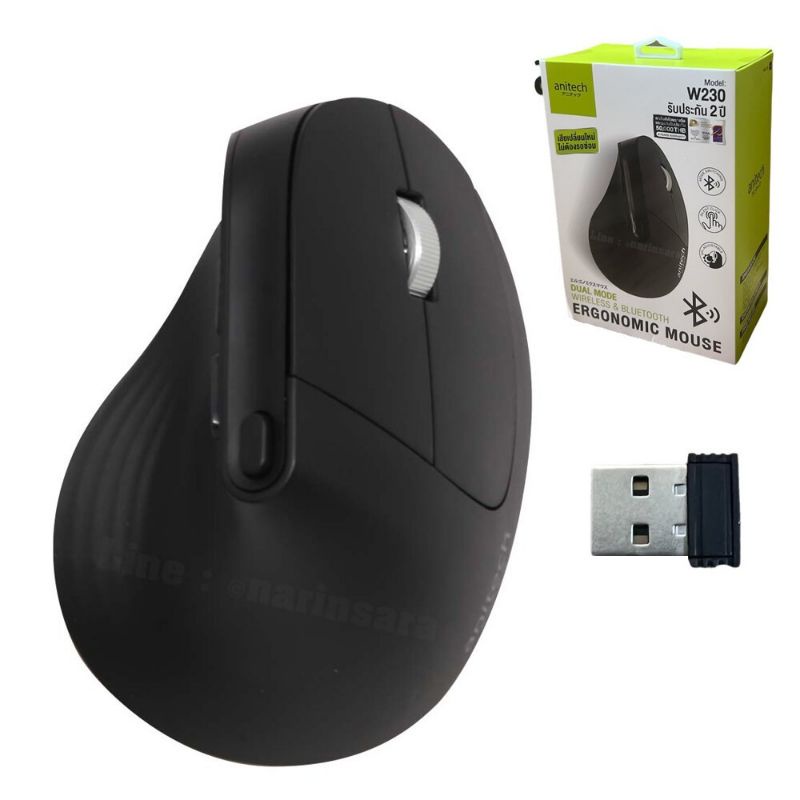 รุ่นใหม่ ปี 2022 Anitech W230 Vertical Mouse Ergonomic Mouse เมาส์เพื่อ ...