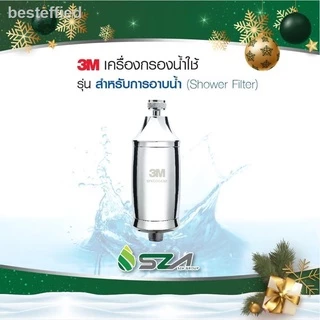 3M SHOWER FILTER เครื่องกรองน้ำสำหรับการอาบน้ำ ราคาพิเศษ | ซื้อออนไลน์ ...