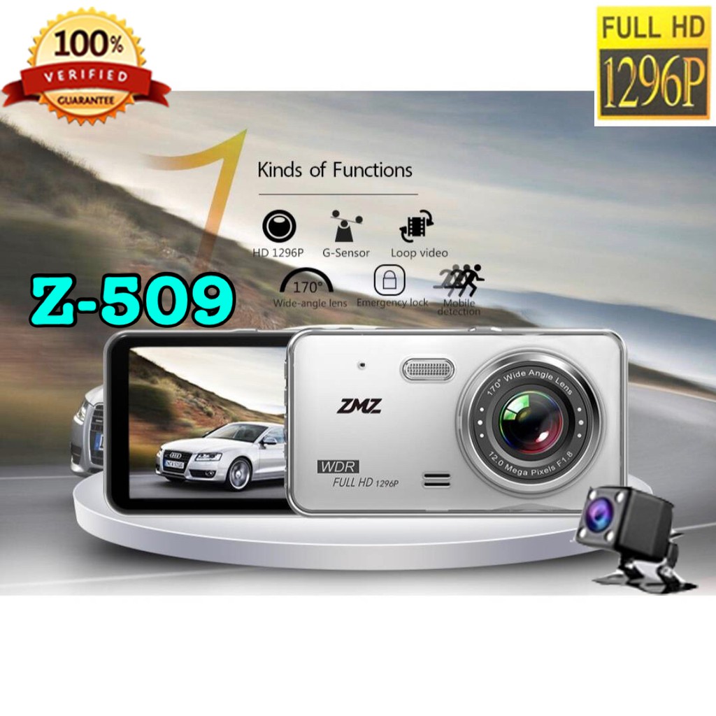 TNA SHOP กล้องติดรถยนต์ รุ่น Z-509 กล้องหน้าหลัง หน้าจอ 4นิ้ว Dual Lens ...
