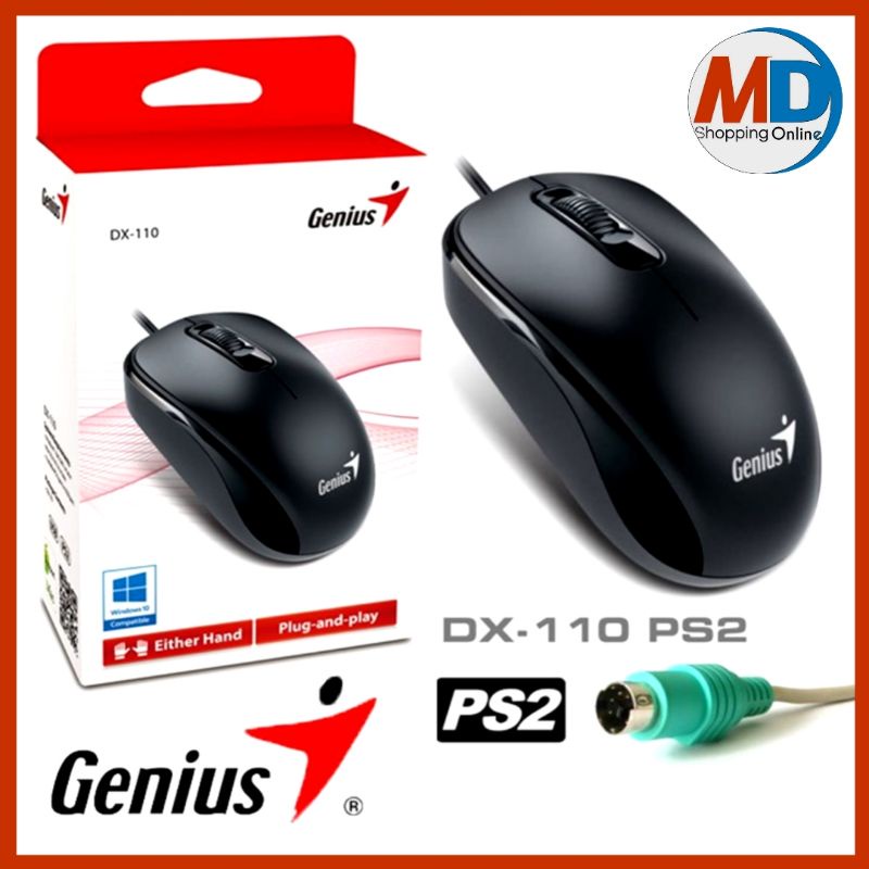 Genius DX-110 PS/2 Optical Mouse. | Shopee Thailand