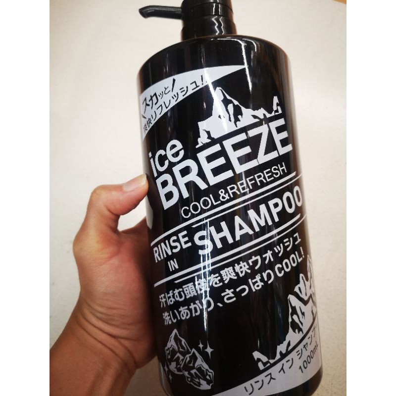 แชมพู สูตรเย็น สำหรับคน หัวร้อน Ice Breeze | Shopee Thailand