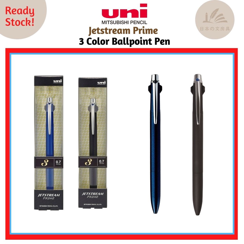 Uni Mitsubishi Hi Grade Jetstream Prime 3 Color Ballpoint Multi Pen - 0 ...