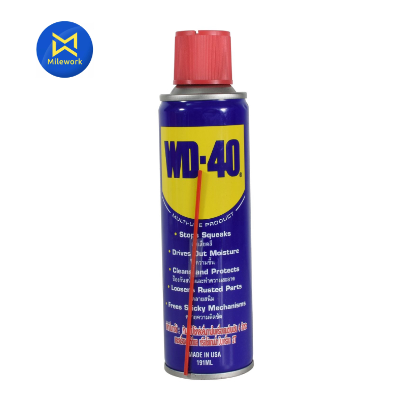 น้ำมันครอบจักรวาล WD-40(191ML) T(W051-0020) | Shopee Thailand