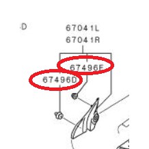 น็อตยึดหูช้าง Mitsubishi มิตซู แท้ เบิกศูนย์ | Shopee Thailand