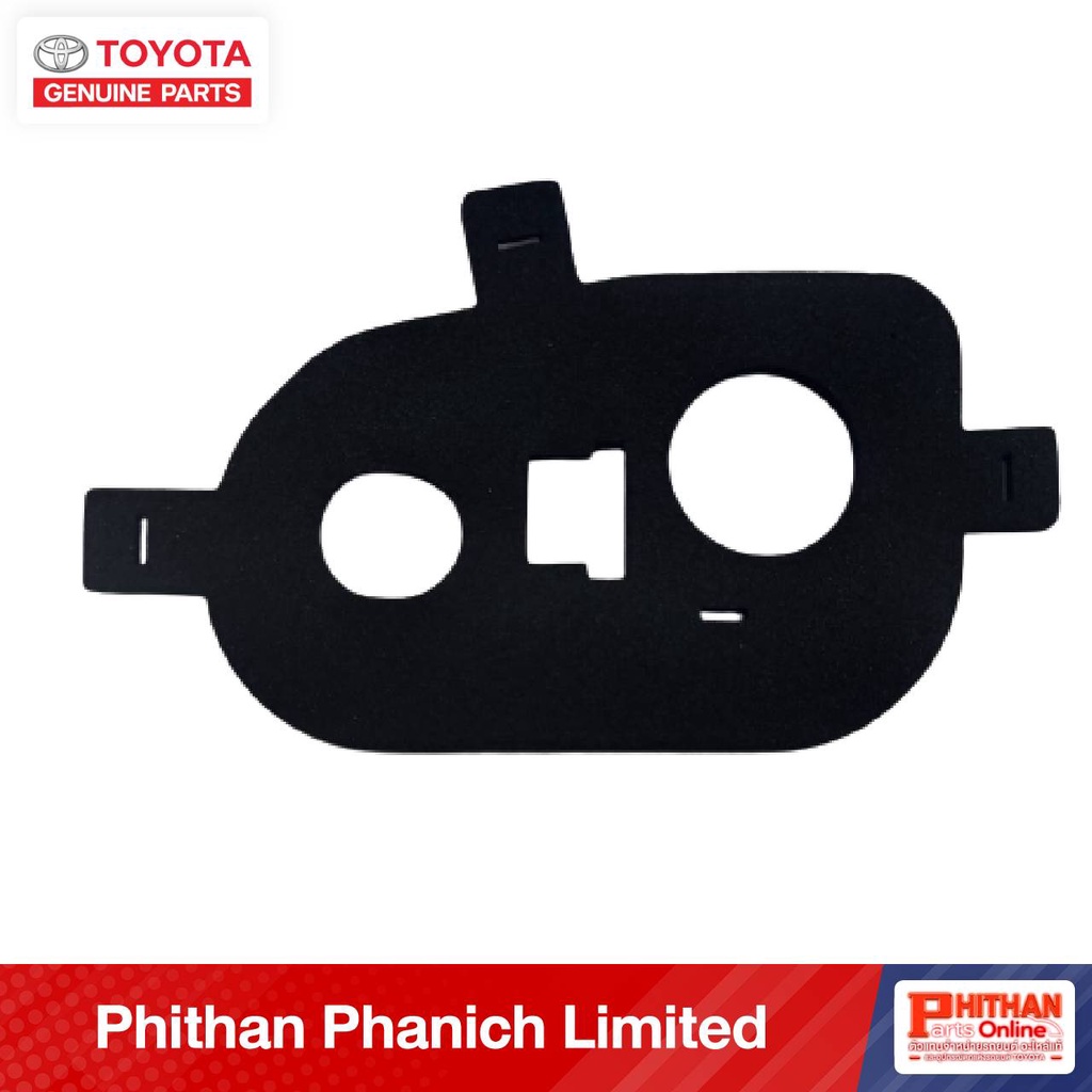 ประเก็นฝาครอบไฟท้าย-TOYOTA-81552-0K190-FORTUNER2020-GUN1##,TGN1#,HILUX ...