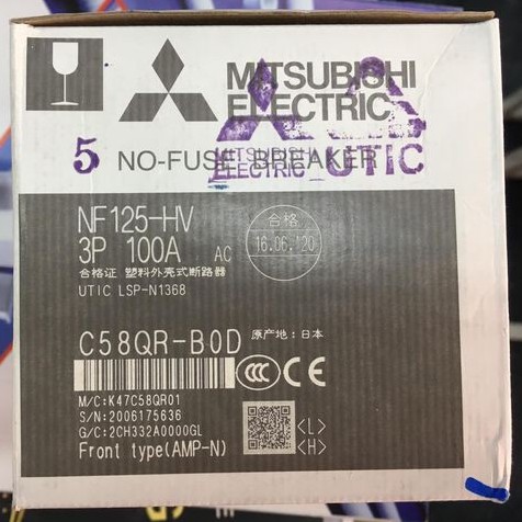 MITSUBISHI เบรกเกอร์ MCCB NF125HV 3P 380V 50kA ขนาด 100A | Shopee Thailand