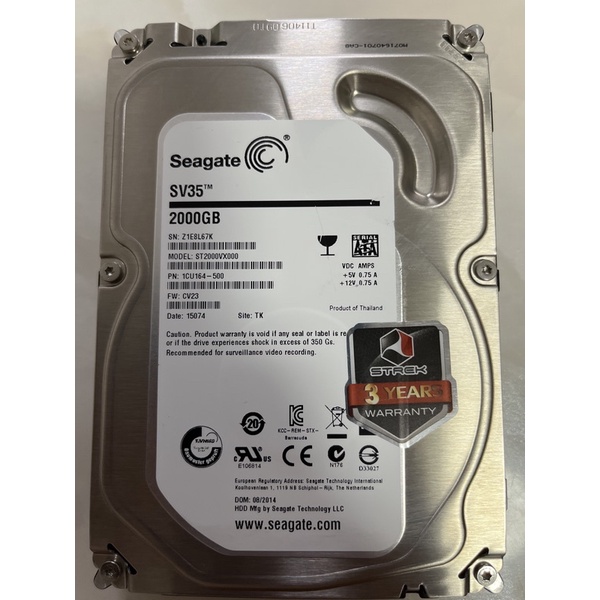 Harddisk มือสอง Seagate SV35 2 TB | Shopee Thailand