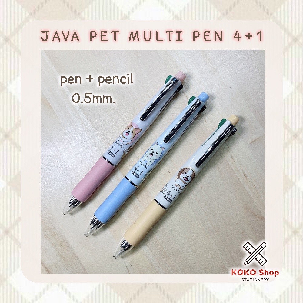 Java Pet Multipen 4+1 0.5mm. -- จาวา เพ็ท ปากกาลูกลื่น 4 ระบบ ขนาด 0.5 มม .ลายน้องหมา | Shopee ...