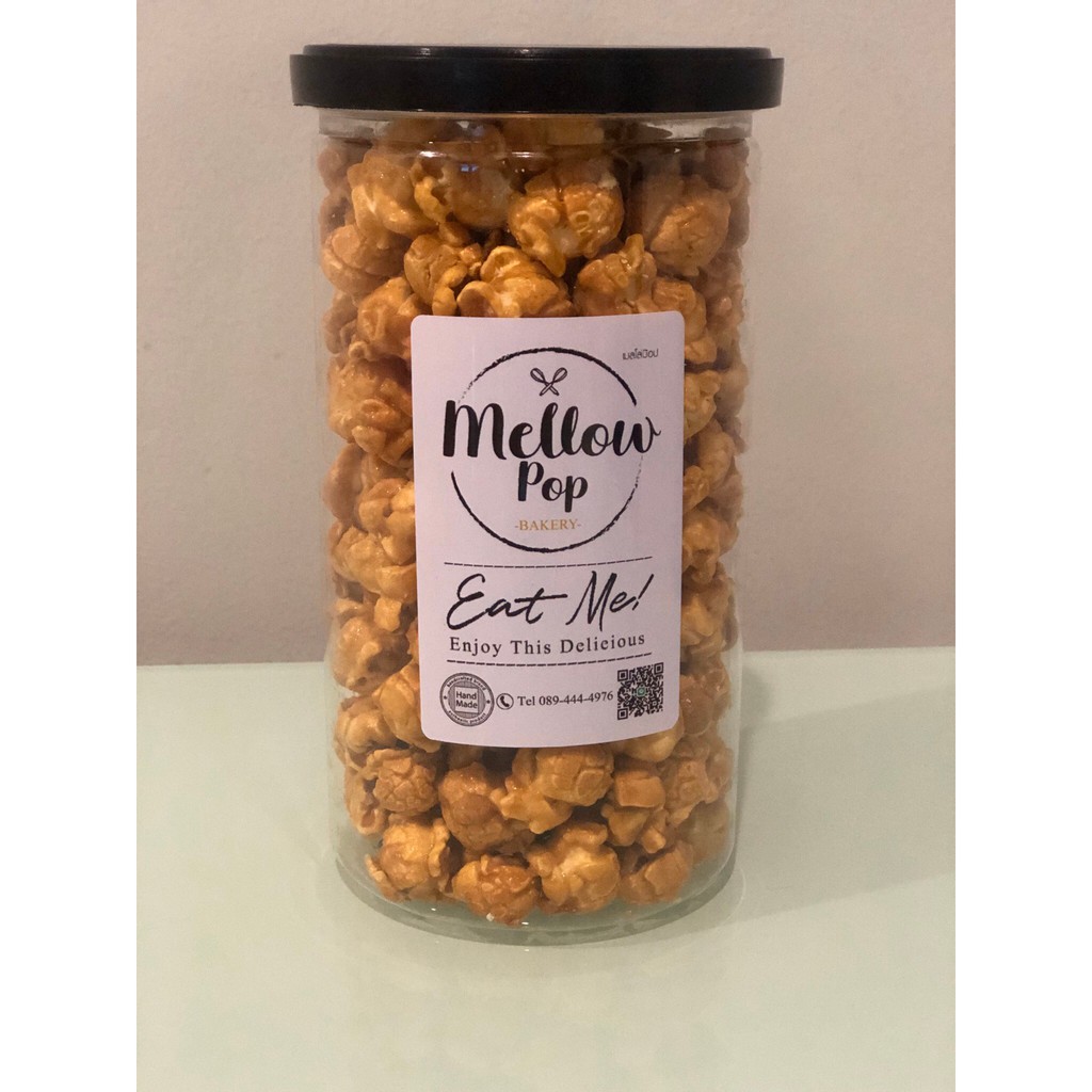 Mellow Pop ป๊อบคอร์น คาราเมล # คาราเมลนัท | Shopee Thailand