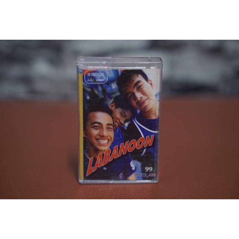 เทปคาสเซ็ท ลาบานูน และ กะลา KALA LABANOON | Shopee Thailand