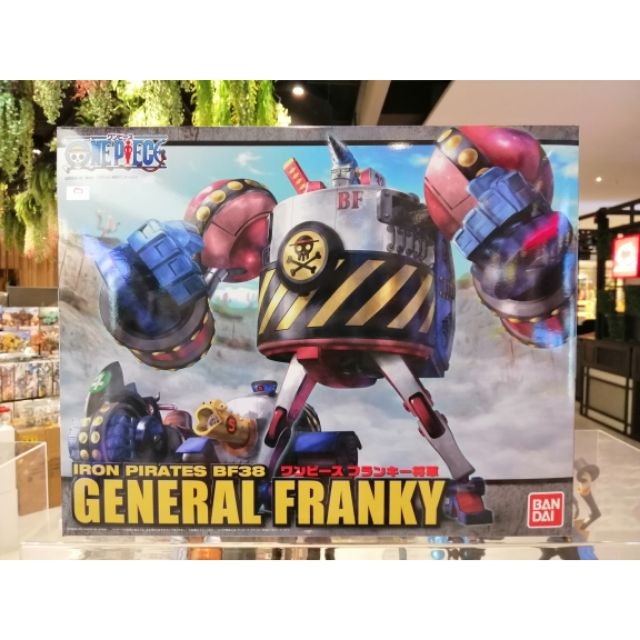 BANDAI - ONE PIECE : วันพีช - IRON PIRATES BF38 GENERAL FRANKY (Model ...